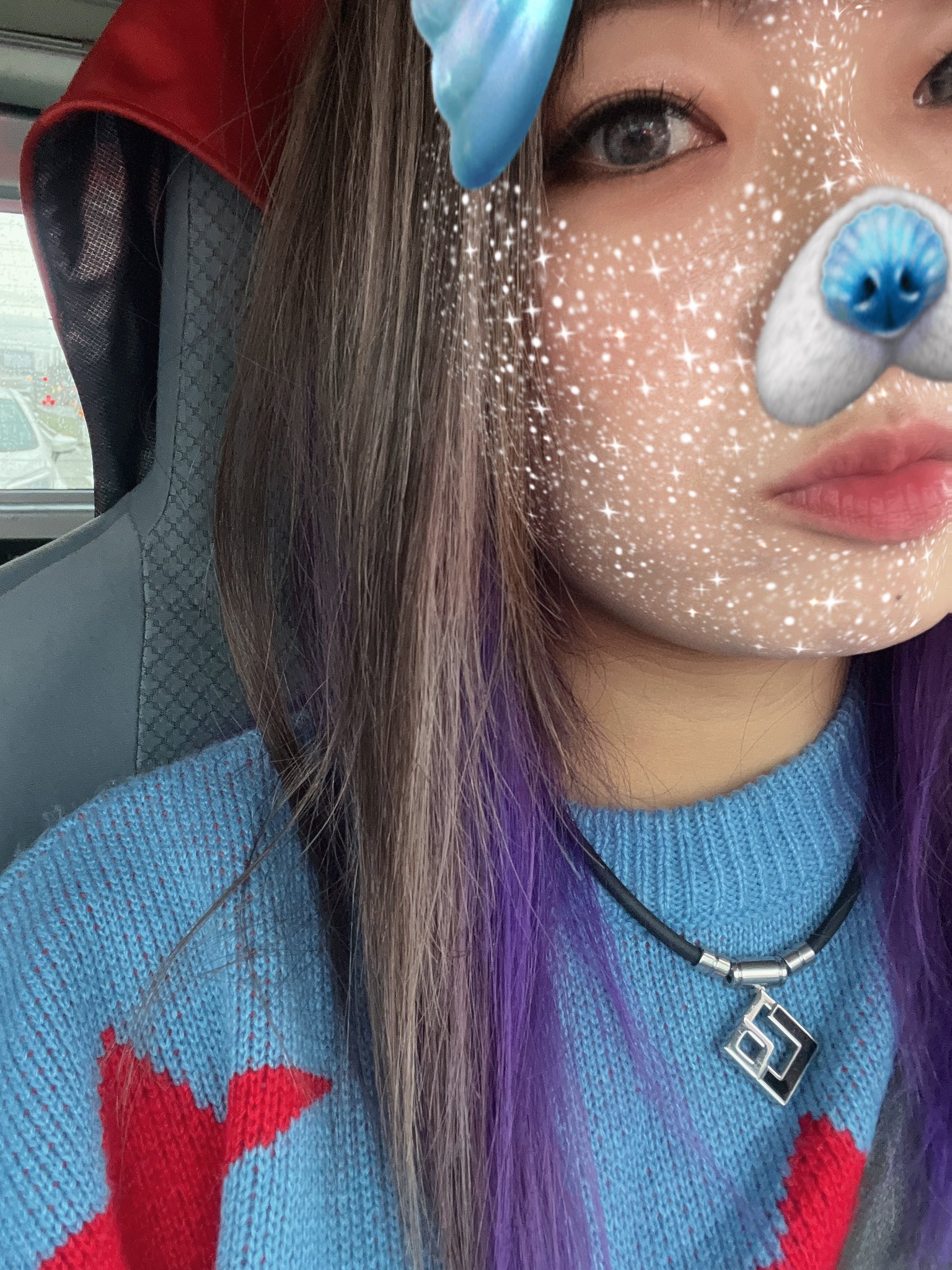 愛♡♡ On Twitter マツエクにカラーに 完璧なった😚w 今回は紫💜 でも、もーそろそろ 髪の毛のこと考えな めっちゃ傷んでる😭😭