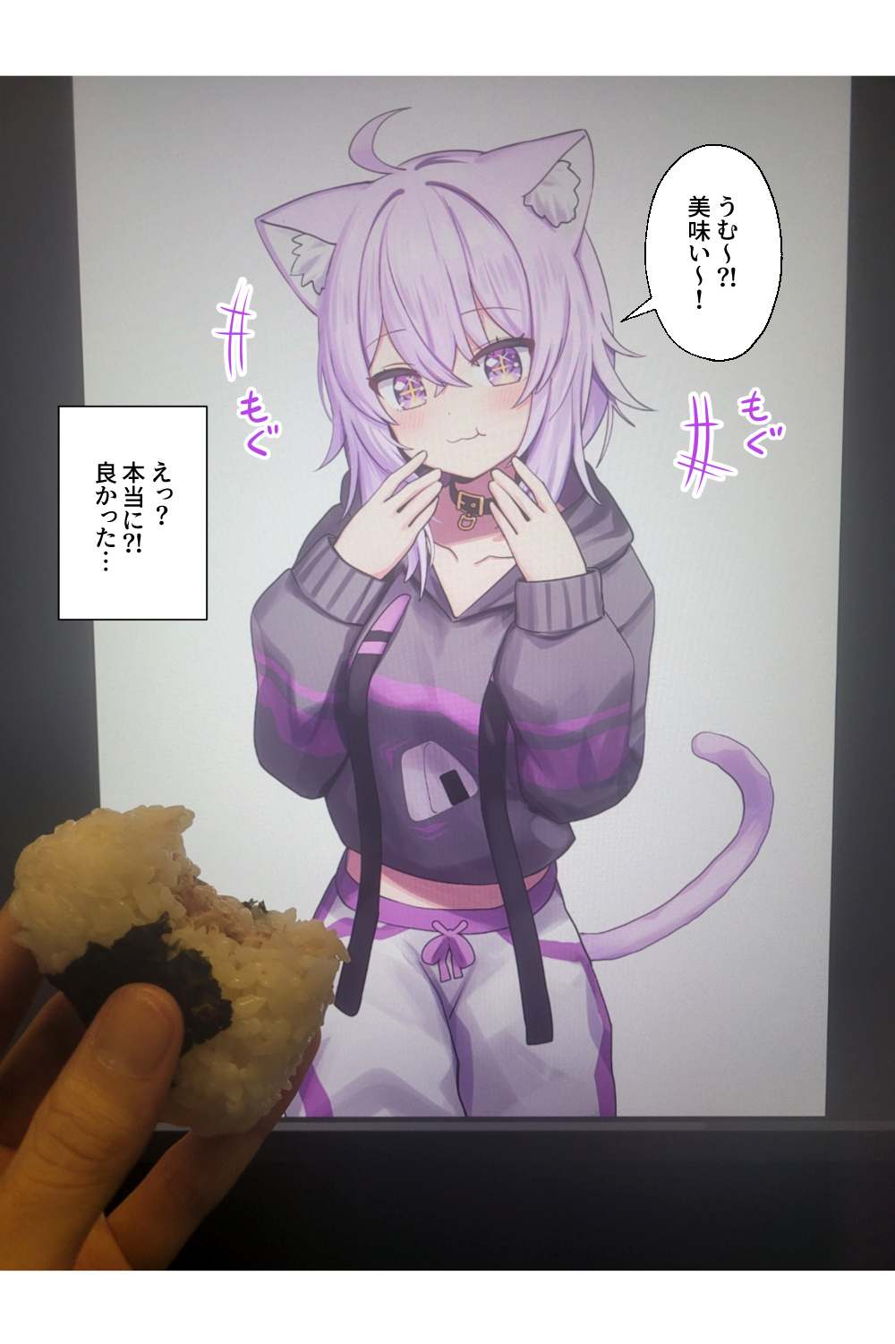 ゴミョン On Twitter 12 12 81vozshga7 Twitter