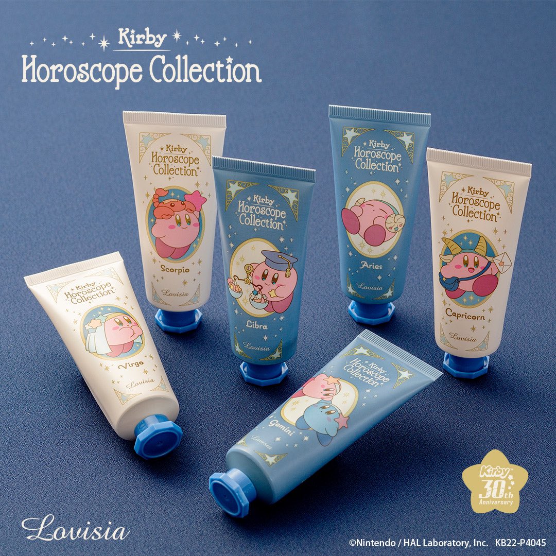 lovisia_official on Twitter: "\新商品のお知らせ ／ 12星座に扮した♪ 星のカービィ ホロスコープハンドクリームが【11/9(水)10時～】販売スタート👉🏻 ...