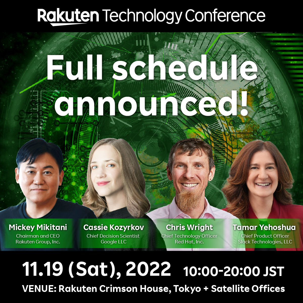 楽天開発部 / Rakuten Tech Divisions on Twitter: "📣📣📣Rakuten Technology Conference 2022 \豪華登壇者、タイムテーブル ...