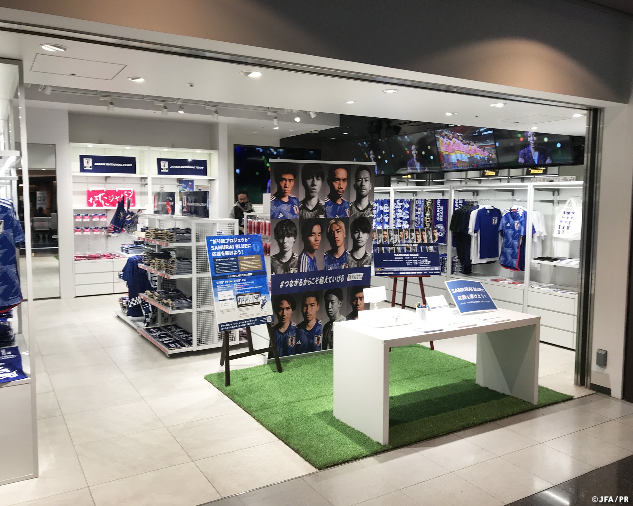 サッカー日本代表 🇯🇵 on Twitter: "/／ #サッカー日本代表🔷 𝗣𝗢𝗣 𝗨𝗣 𝗦𝗧𝗢𝗥𝗘 情報🏬 \\ 📌羽田空港 第1ターミナル2階 出発ロビー HANEDA Sports内 ...