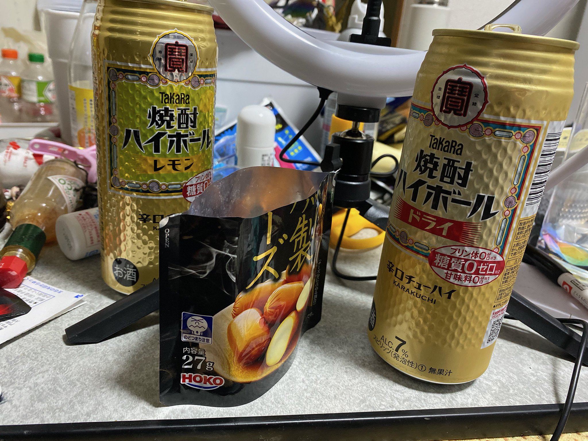 Itピ工夕口 On Twitter 机が死んでいる M4vhf5okfj Twitter 