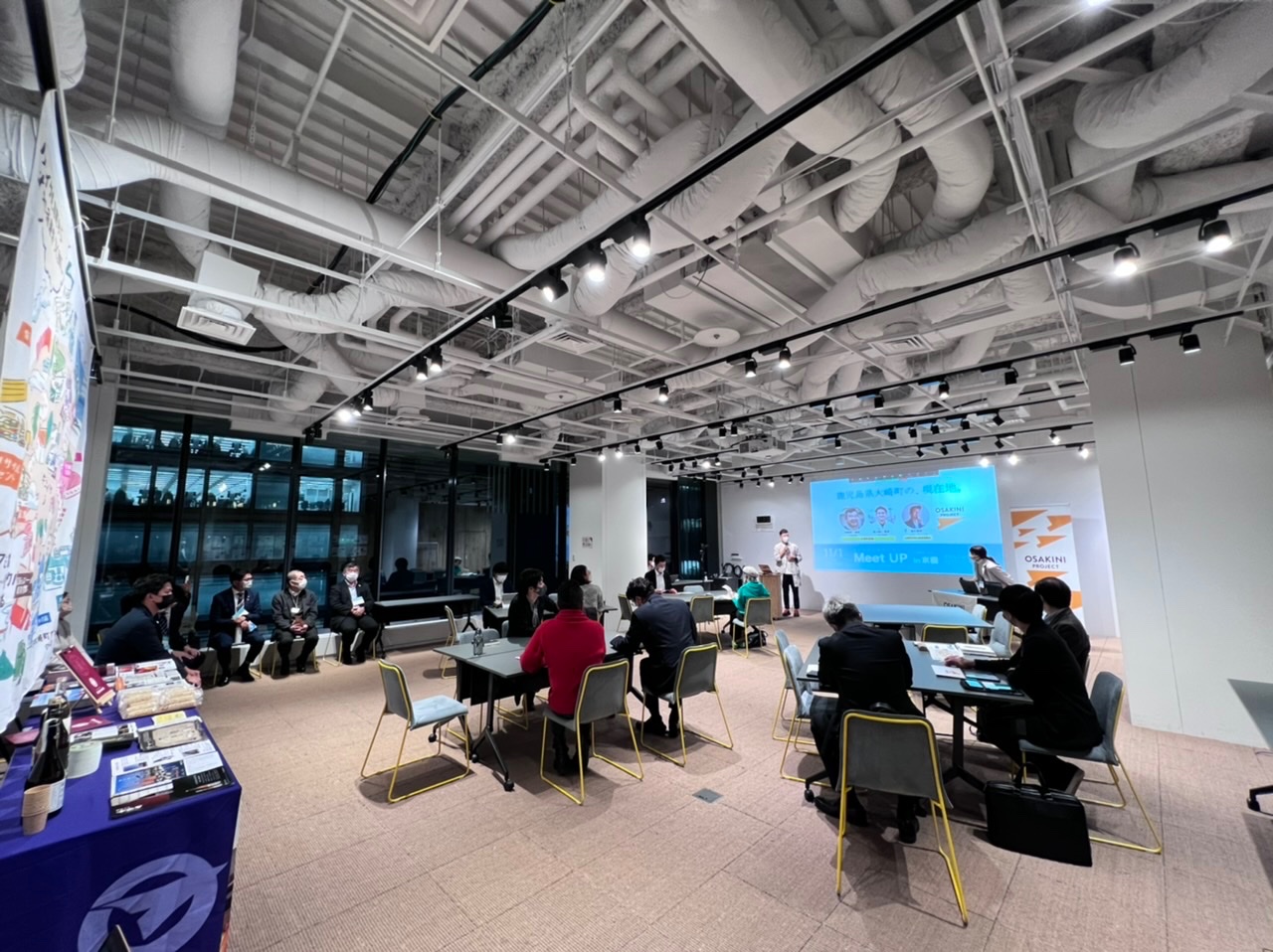 OSAKINI プロジェクト｜鹿児島県大崎町 (@osakini_pj) / Twitter