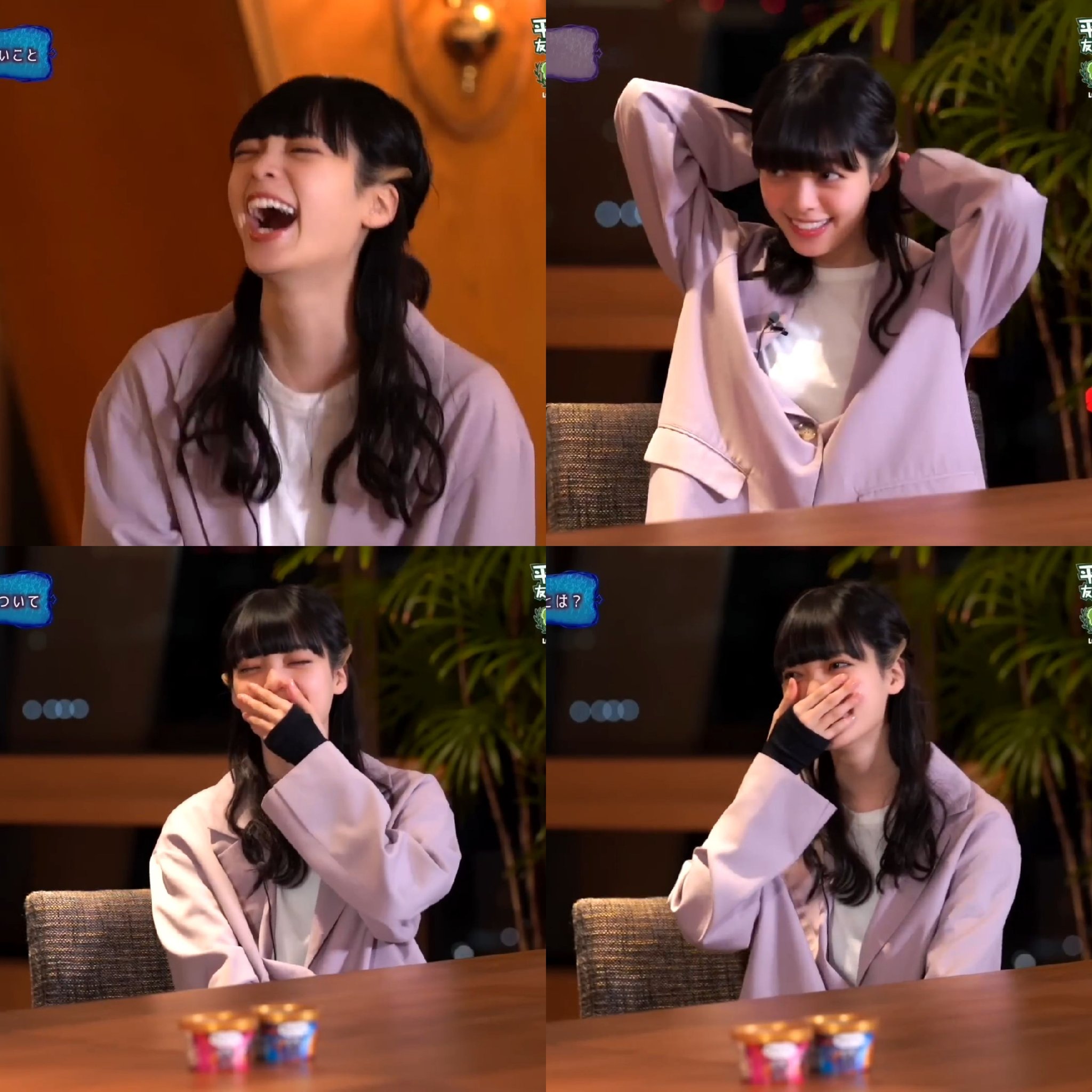 on Twitter: "https://t.co/64YRPqydYH #平手LOCKS #平手友梨奈 #hirateyurina #てち #techi https://t.co ...