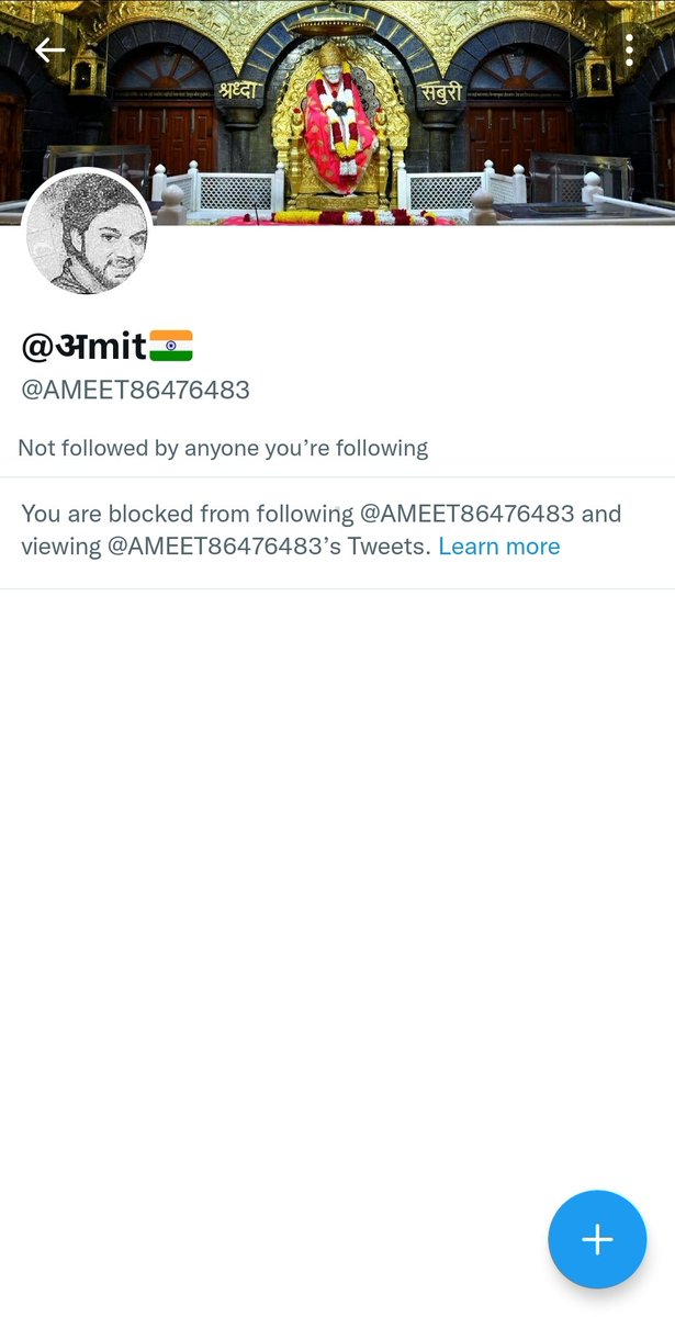 Hello Everyone, please beware of this person who seems to be looting ...