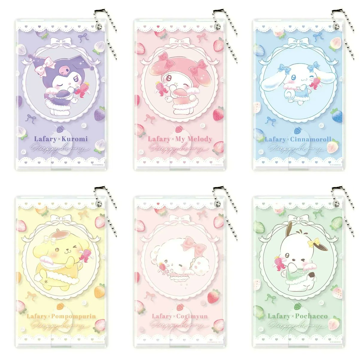 Lafary ラファリー On Twitter Lafary×サンリオ🎀/ 🍓はっぴぃ♡べりぃシリーズ🍓 Icカードを2枚入れることが