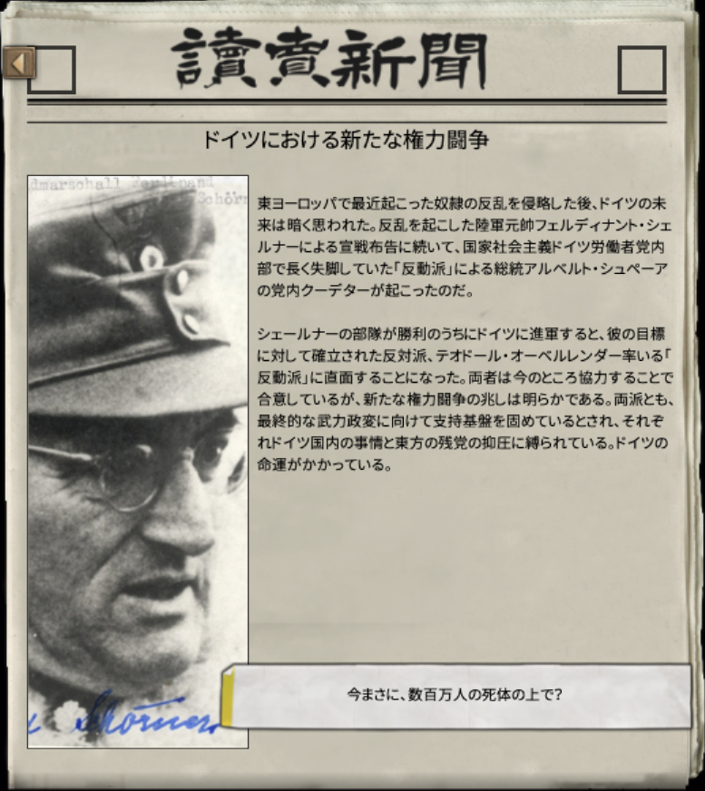 Tweets with replies by °*Tarepa*° (@Tarepa_TNO) / Twitter