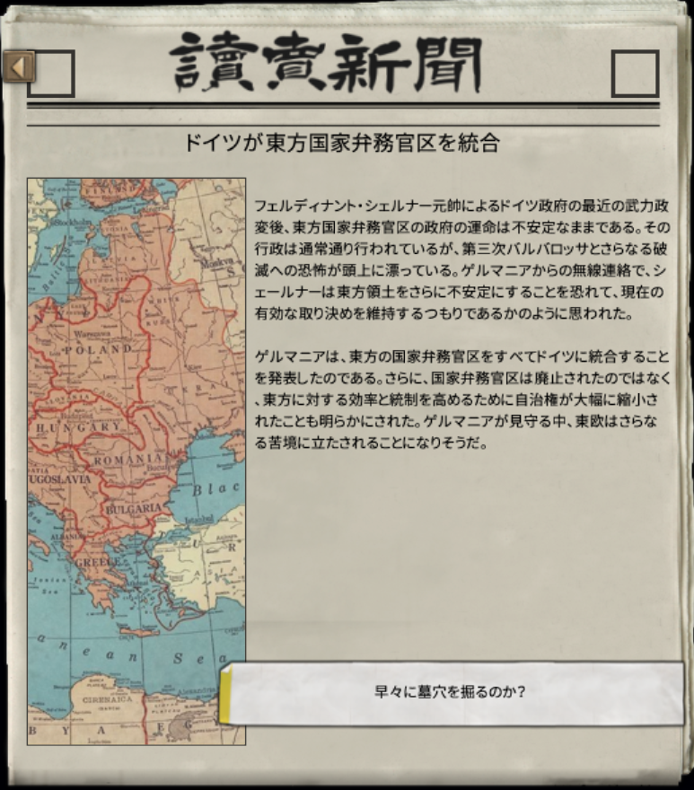 Tweets with replies by °*Tarepa*° (@Tarepa_TNO) / Twitter