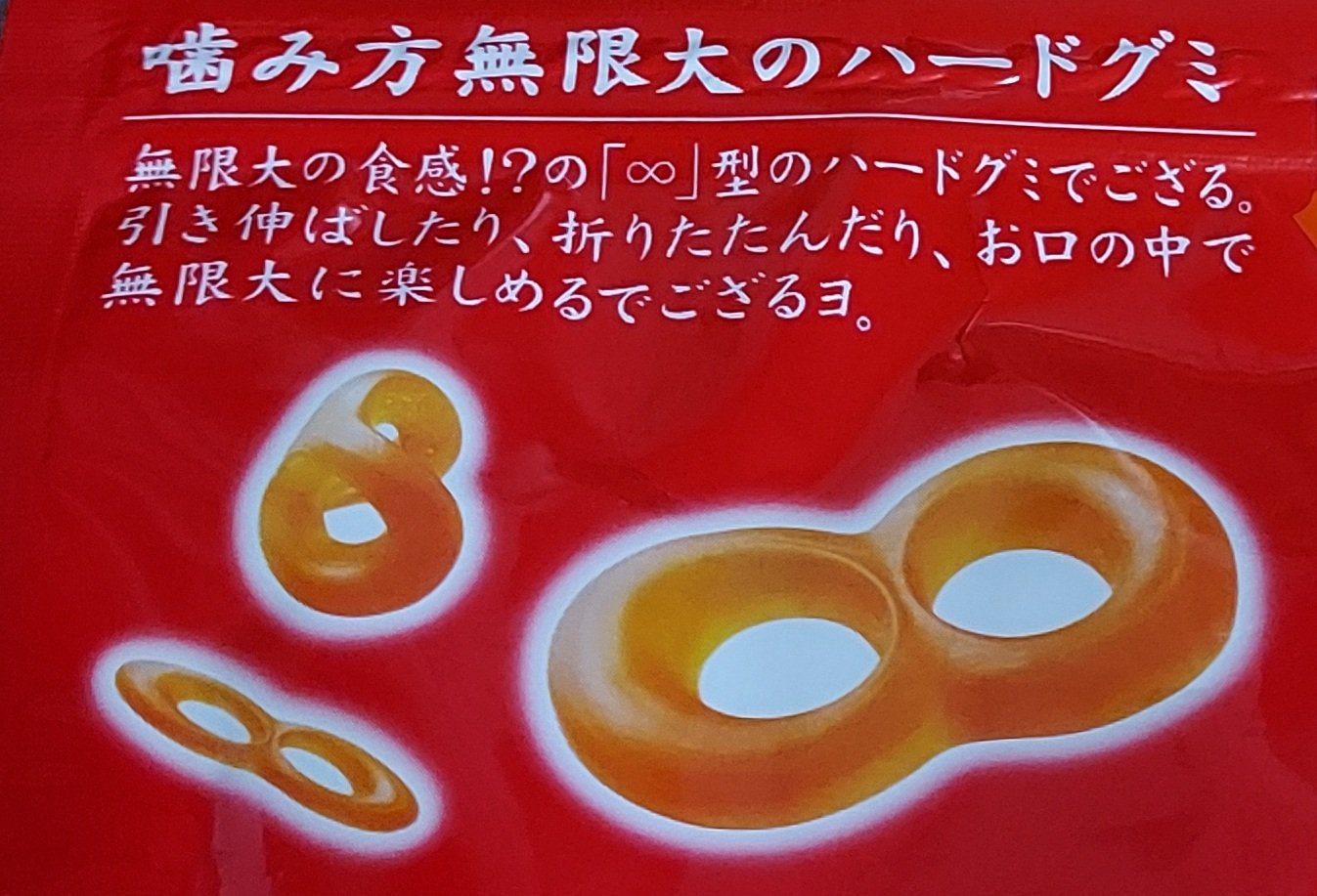 りすり♔ On Twitter えろ。お口の中で、ですってよ。アレの練習できちゃう~≖͈́ㅂ≖͈̀ 4gealgx0lh Twitter