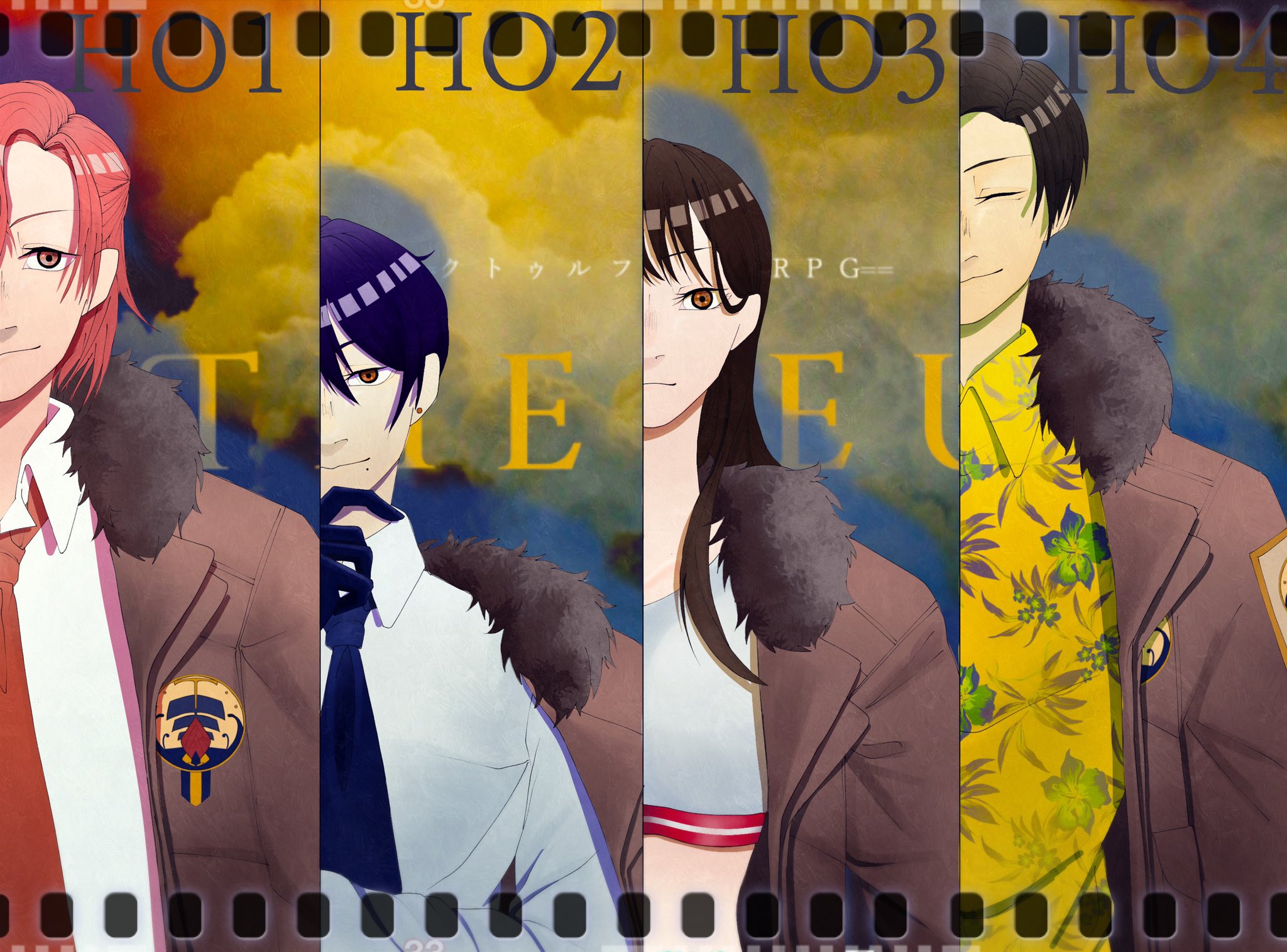 たまツナ。🔈 ̖́- SKIMA始めたよ！ on Twitter: " CoC THESEUS ﹣12陣目﹣ HO1 : 日渓 煉星 HO2 : 普済 籠目 HO3 : 冬馬 羽織 HO4 ...