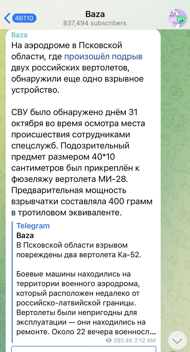 Thread by @RALee85 on Thread Reader App – Thread Reader App