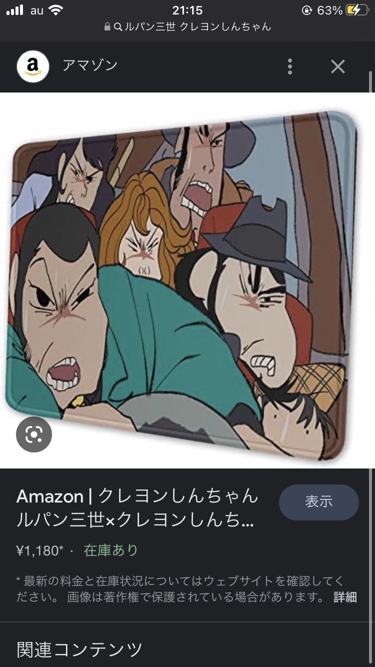 ジョンskeb募集中 On Twitter 無断転載使用やめようね Smo4mgdc4e Twitter