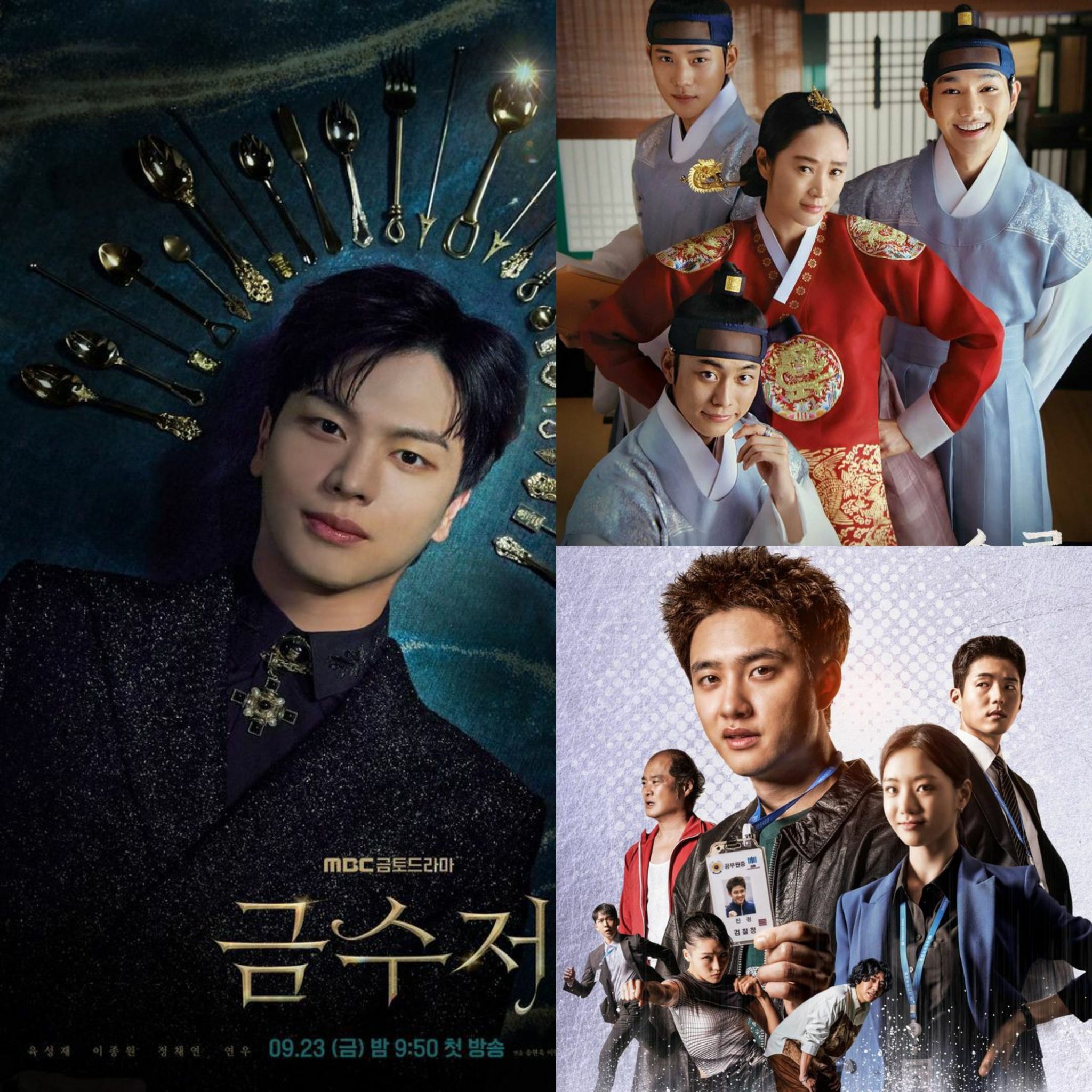 K-Drama Menfess on Twitter: "•kdm• ⚠️ TGS UTQU Bad prosecutor Helpp mending nonton yang mana ...