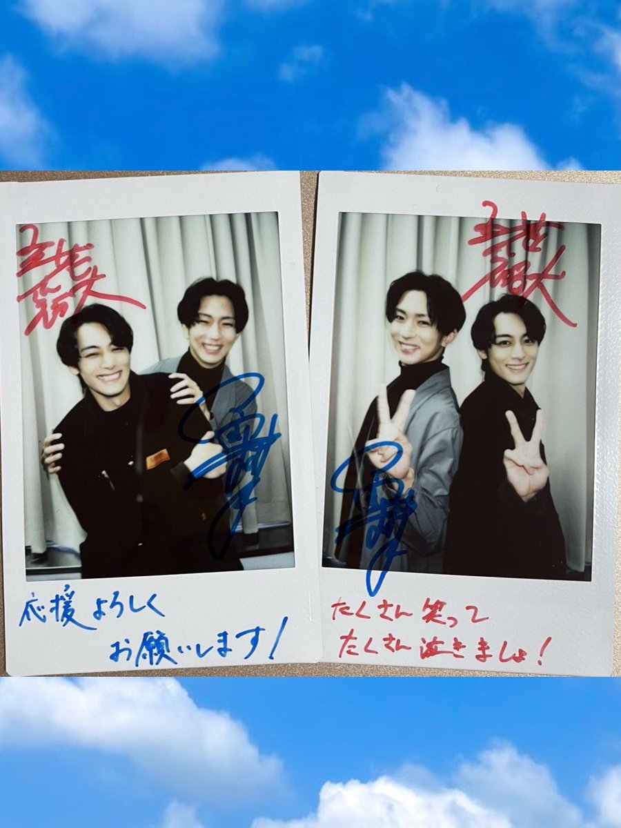 フジテレビュー On Twitter 立花裕大 さん 松島勇之介 さんのサイン入りチェキを2名様に🎁 1⃣fujitvviewをフォロー 2⃣このツイートをrtで応募完了👌 🐶