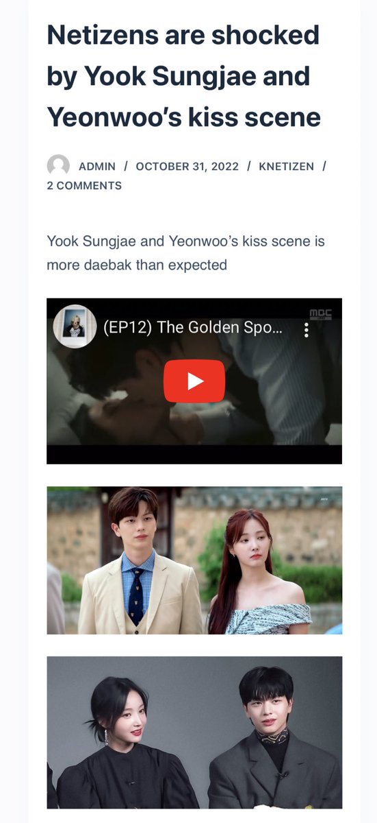 notpannchoa/notpannkpop/notnetizenbuzz on Twitter: "[ notpannkpop ] Netizens are shocked by Yook ...