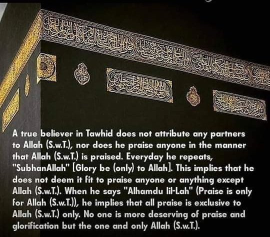 HADITH EXPLAINING WHAT IS SHIRK? ☆ Must Read 📚 - Thread from Cool ...