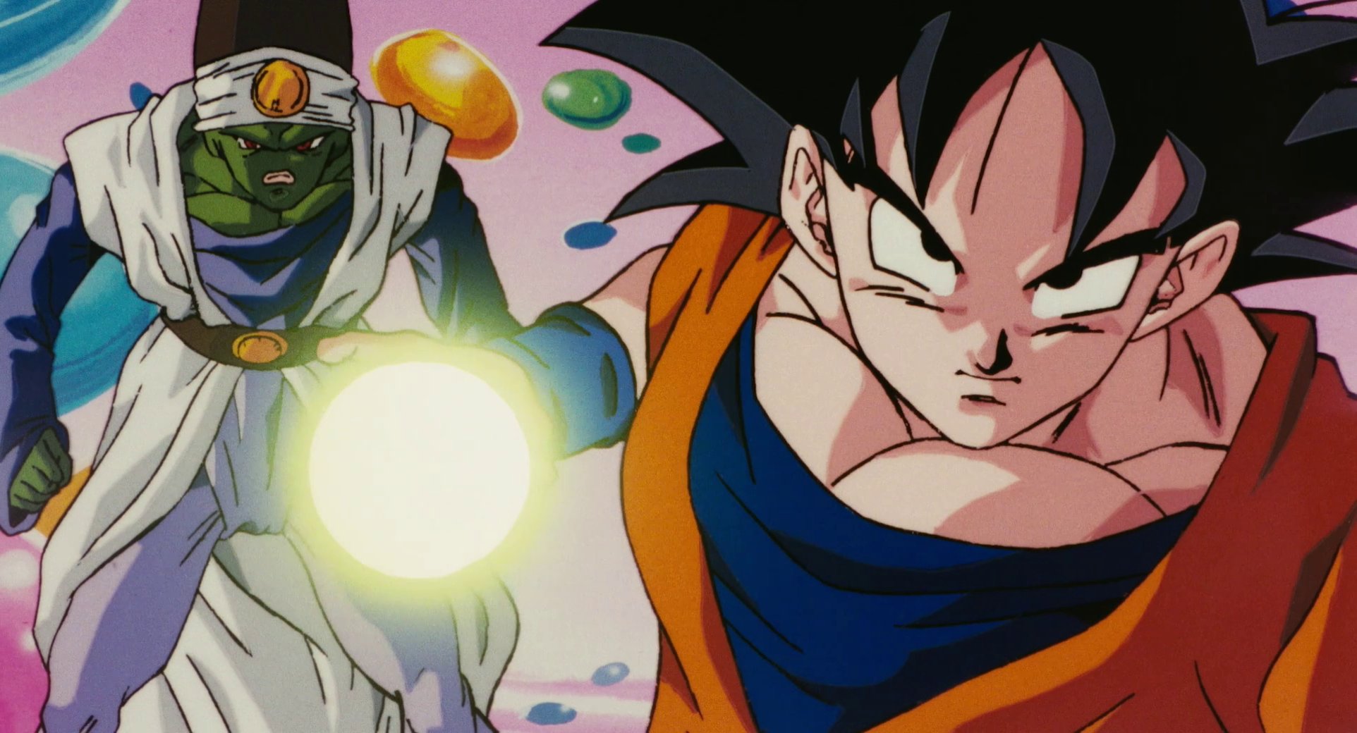 DragonBallSuperLAT🉐 on Twitter: "Dragon Ball Z: Fusion Reborn (1995) https://t.co/eMjjVmiZ3E ...