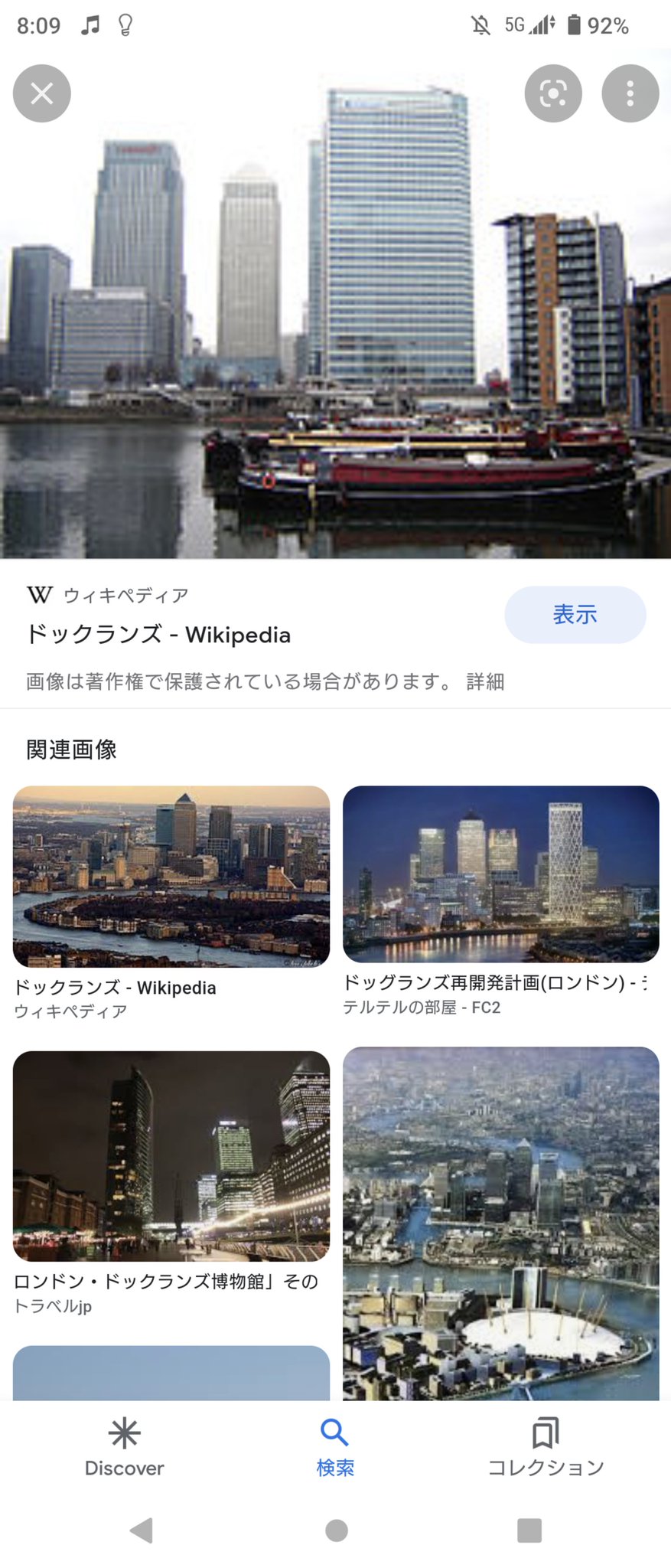 超高層ビル・都市開発研究所の中の人 きりぼうくん On Twitter Ryunen Bunkei58 言われてみれば…オフィス主体