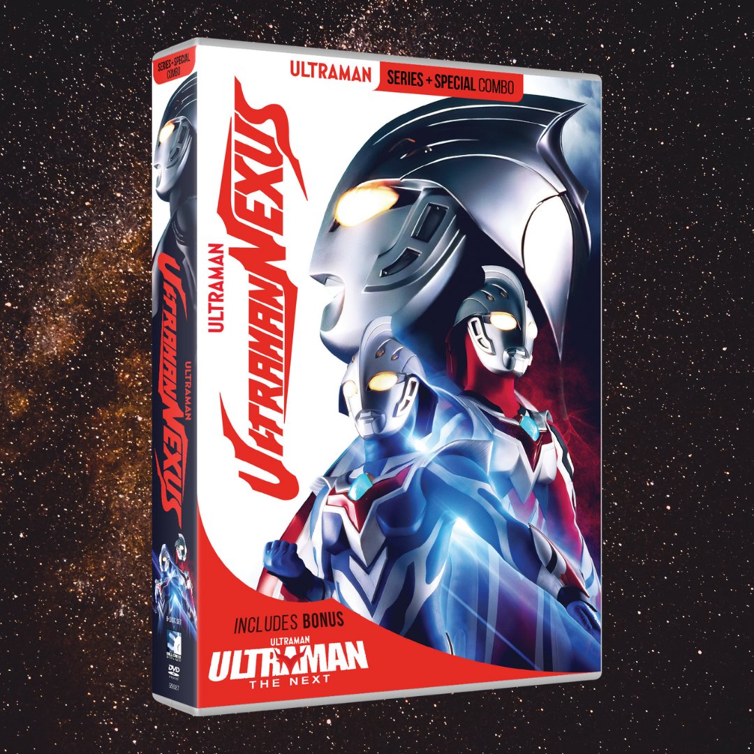 Ultraman The Next Dvd