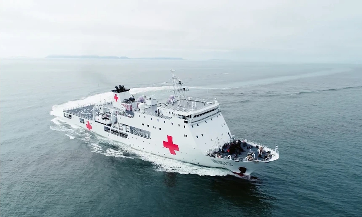 The Chinese naval hospital ship Peace Ark will pay a friendly visit to ...
