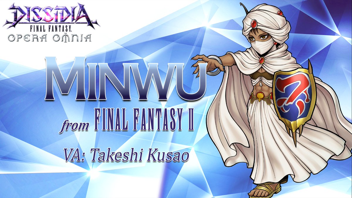 FINAL FANTASY on Twitter: "RT @DissidiaFFOO: Minwu from FF2 arrives to #DissidiaFFOO! Holy XVI ...