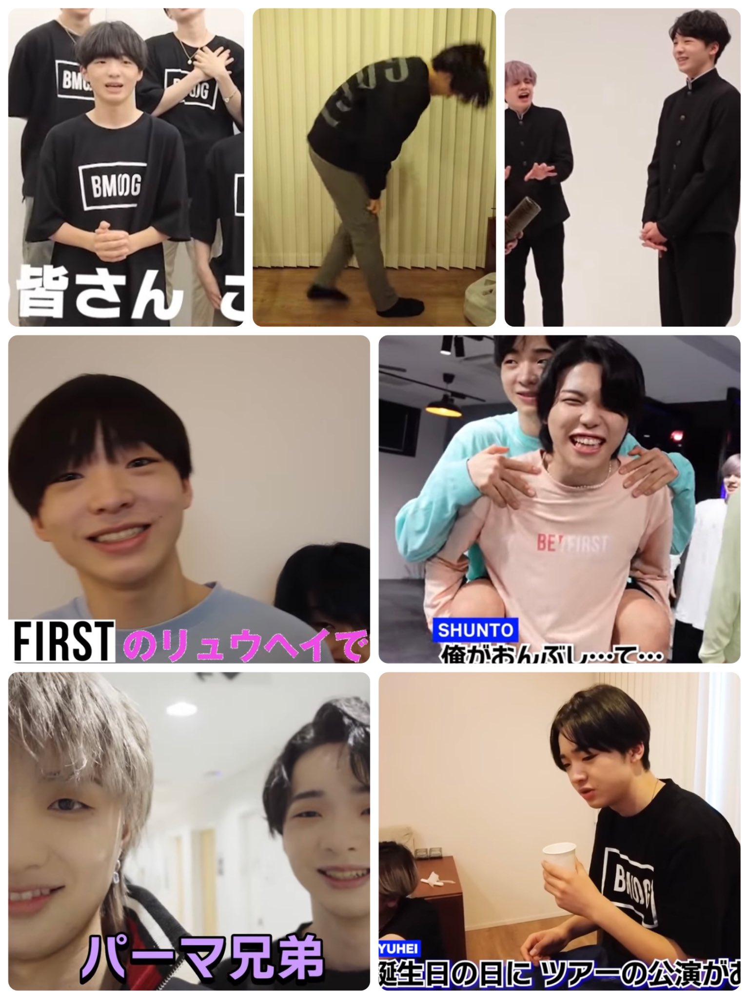 mikan🐉🐉🐈‍⬛💘 🎯🎯🎯 on Twitter: "RYUHEI 16TH BIRTHDAY COUNTDOWN♡ リュウヘイ君16歳まであと5 日💖 ユアマイで兄たちに囲まれてのびのび ...