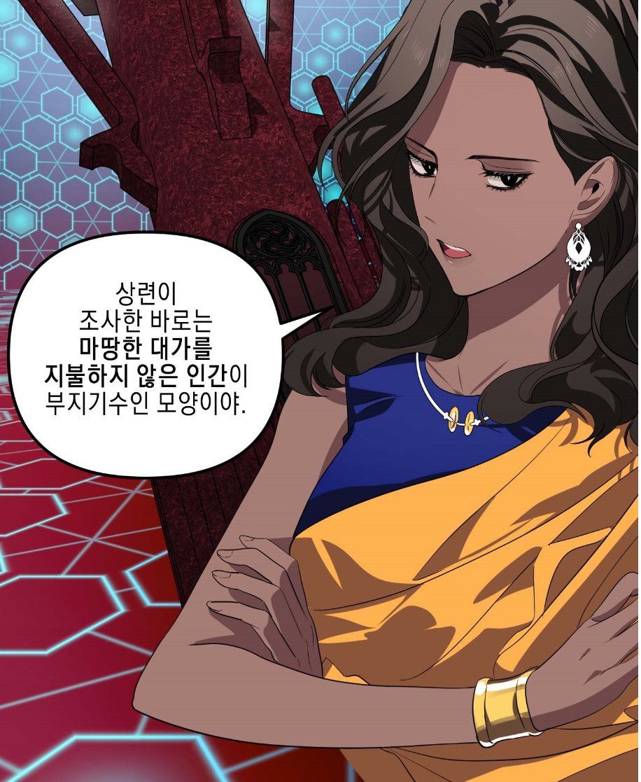 billkのTwitterイラスト検索結果。