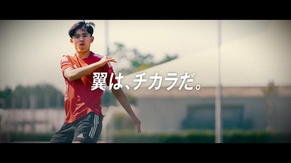動画NOW on Twitter: "久保建英 が出演する 日本航空 のCM 「JALサッカー⽇本代表応援 ともに超える」篇。 https://douganow.jp/archives ...