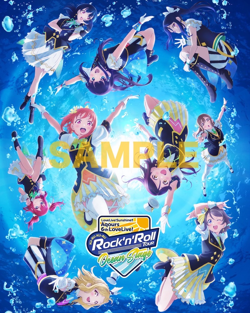 ラブライブ！シリーズ公式 on Twitter: "☀️ライブBD情報☀️ #Aqours 6thライブ＜OCEAN STAGE＞Blu-ray Memorial BOX 本日発売🎉 試聴⏩ ...