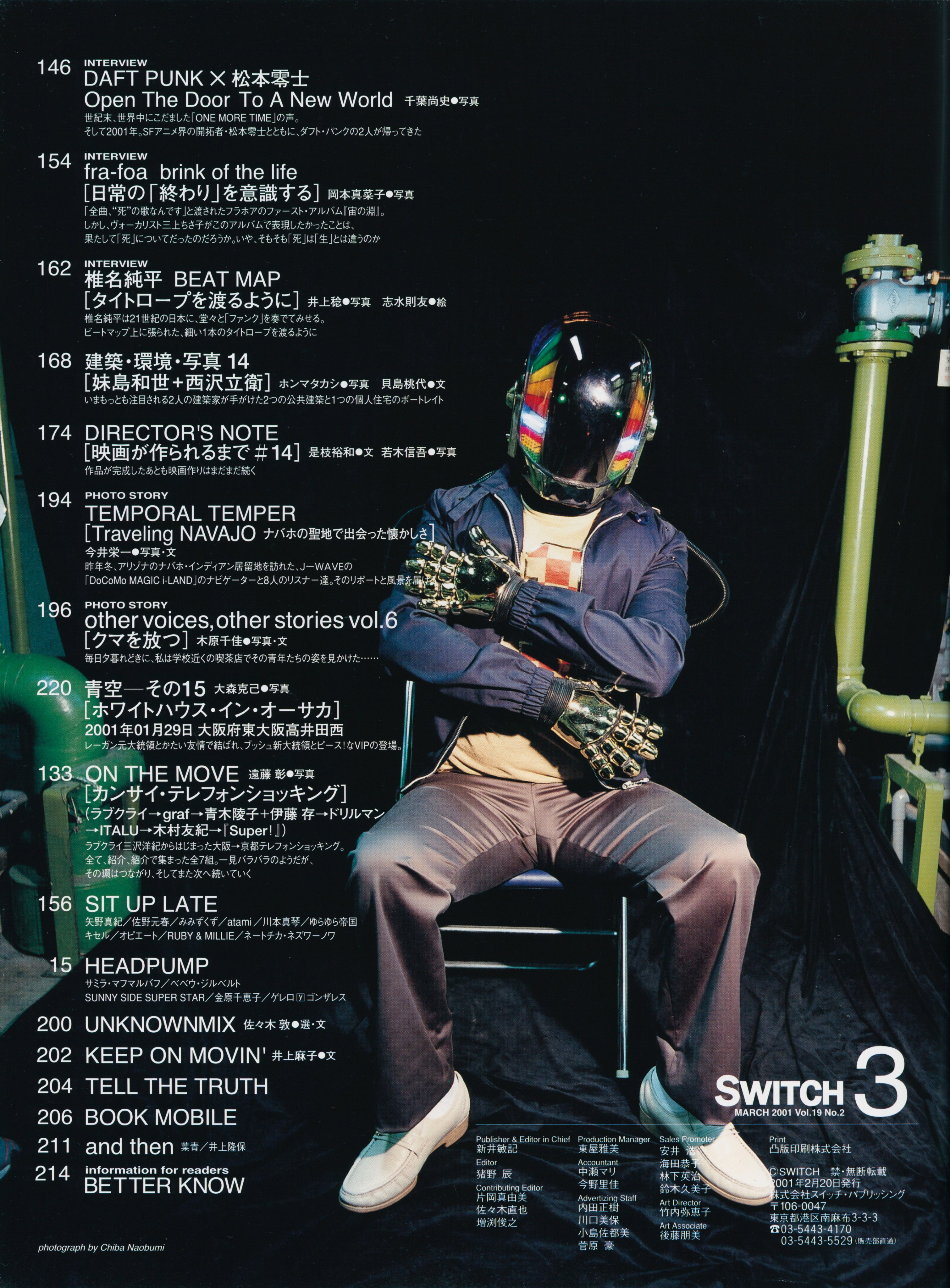 Daft Punk Fandom🤖🤖 on Twitter: "Daft Punk photographed in 2000/2001 by Chiba Naobumi for Switch ...