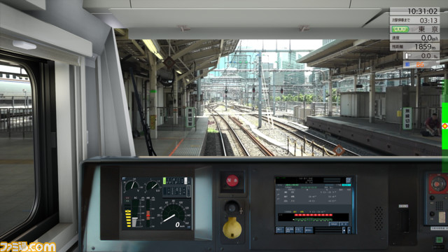 ファミ通.com on Twitter: "【JR公式】Steam『JR東日本トレインシミュレータ』が11月15日に正式リリース。 運転士が実際に使用する訓練用シミュレータを体験できる作品 ...