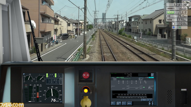 ファミ通.com on Twitter: "【JR公式】Steam『JR東日本トレインシミュレータ』が11月15日に正式リリース。 運転士が実際に使用する訓練用シミュレータを体験できる作品 ...