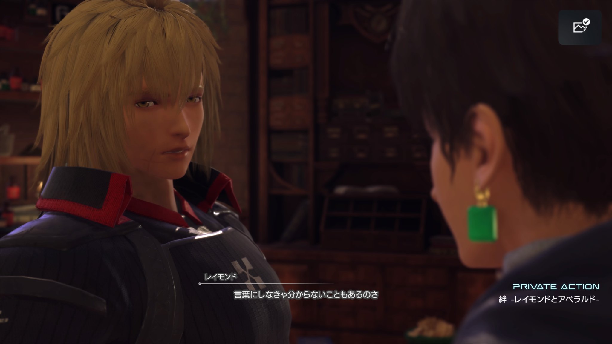 TKDASH@C101土曜日東ヤ-33b on Twitter: "ラストダンジョン突入したけど...どうやらアベラルドが一番好感度高かったらしい ...何でや！！レティとニーナ中心にあげてき ...