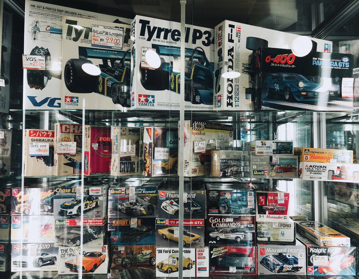 MANDARAKE EARTH on Twitter: "RT @MandarakeES: ¿Conoces MANDARAKE SHOUSHARIN?👀 Aquí encontrarás ...