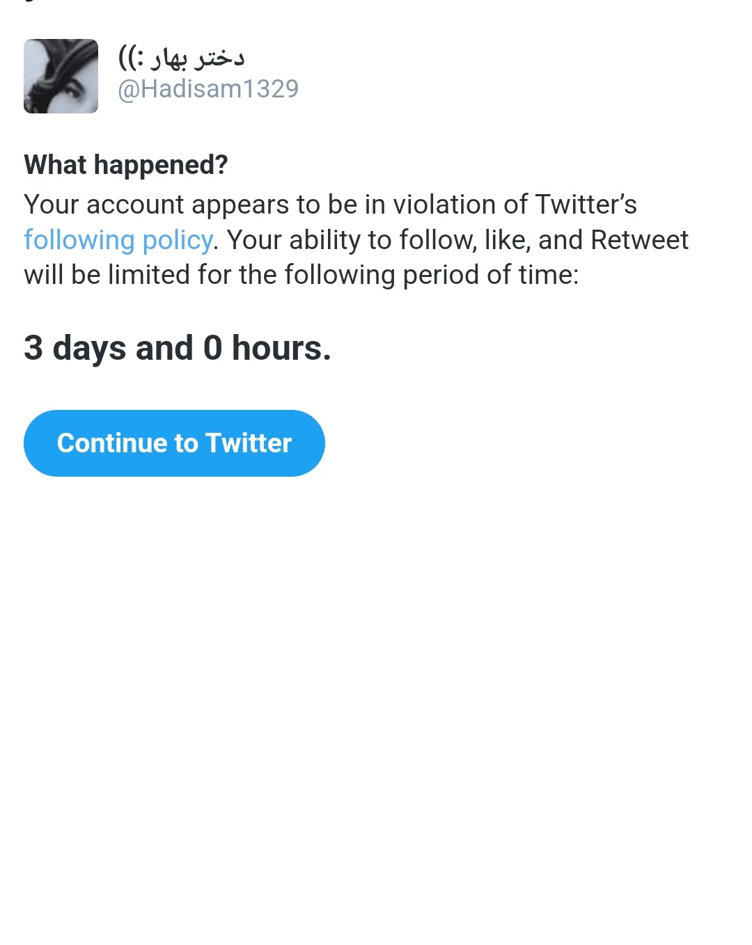دختر بهار On Twitter بچه ها دوباره لیمیت شدم نگران نباشید به همه