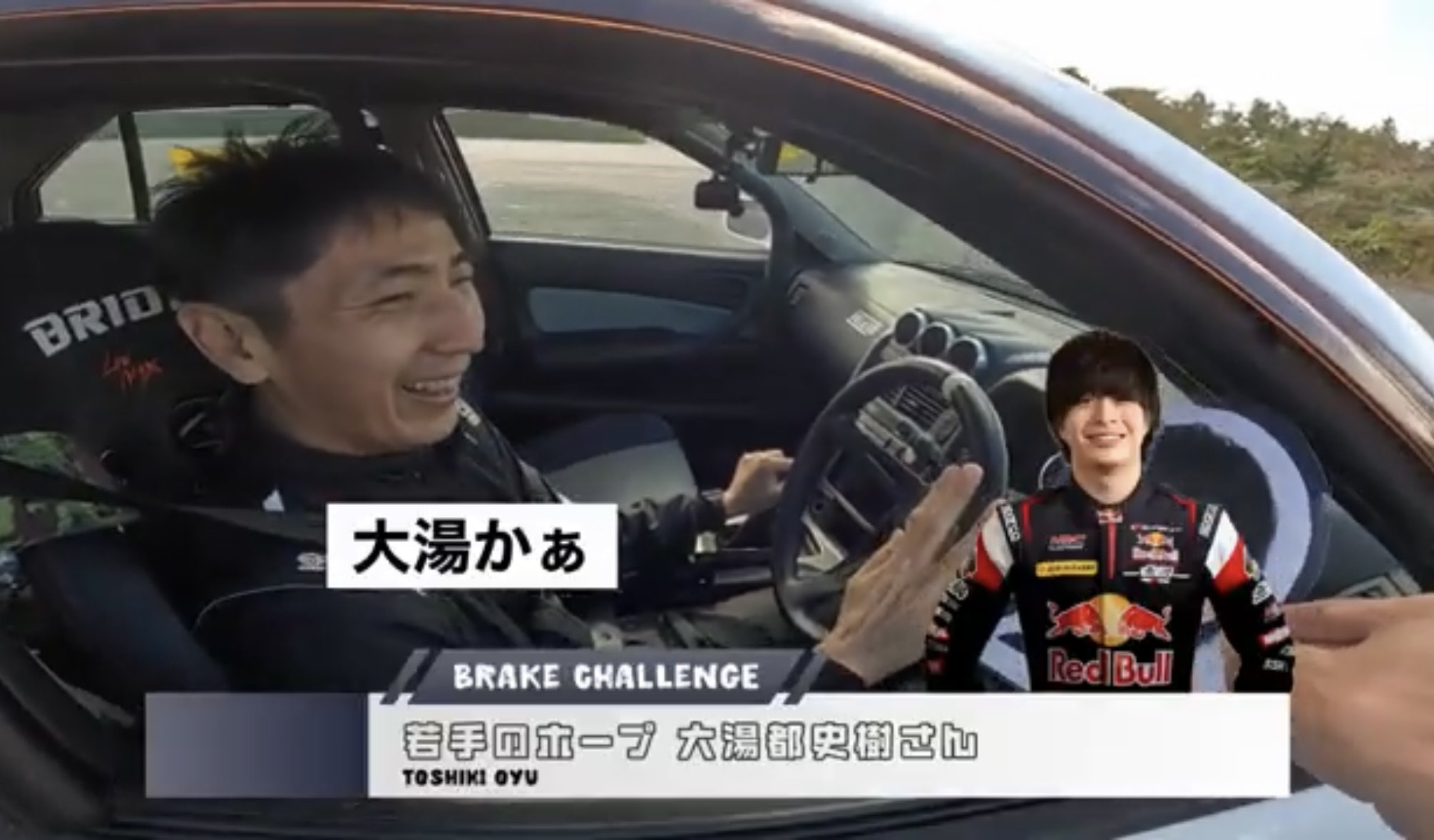 CARPRIME | カープライム【公式】@14万人超え on Twitter: "いや、マジでギリwww https://t.co/fBChWOP4Bx https://t.co ...