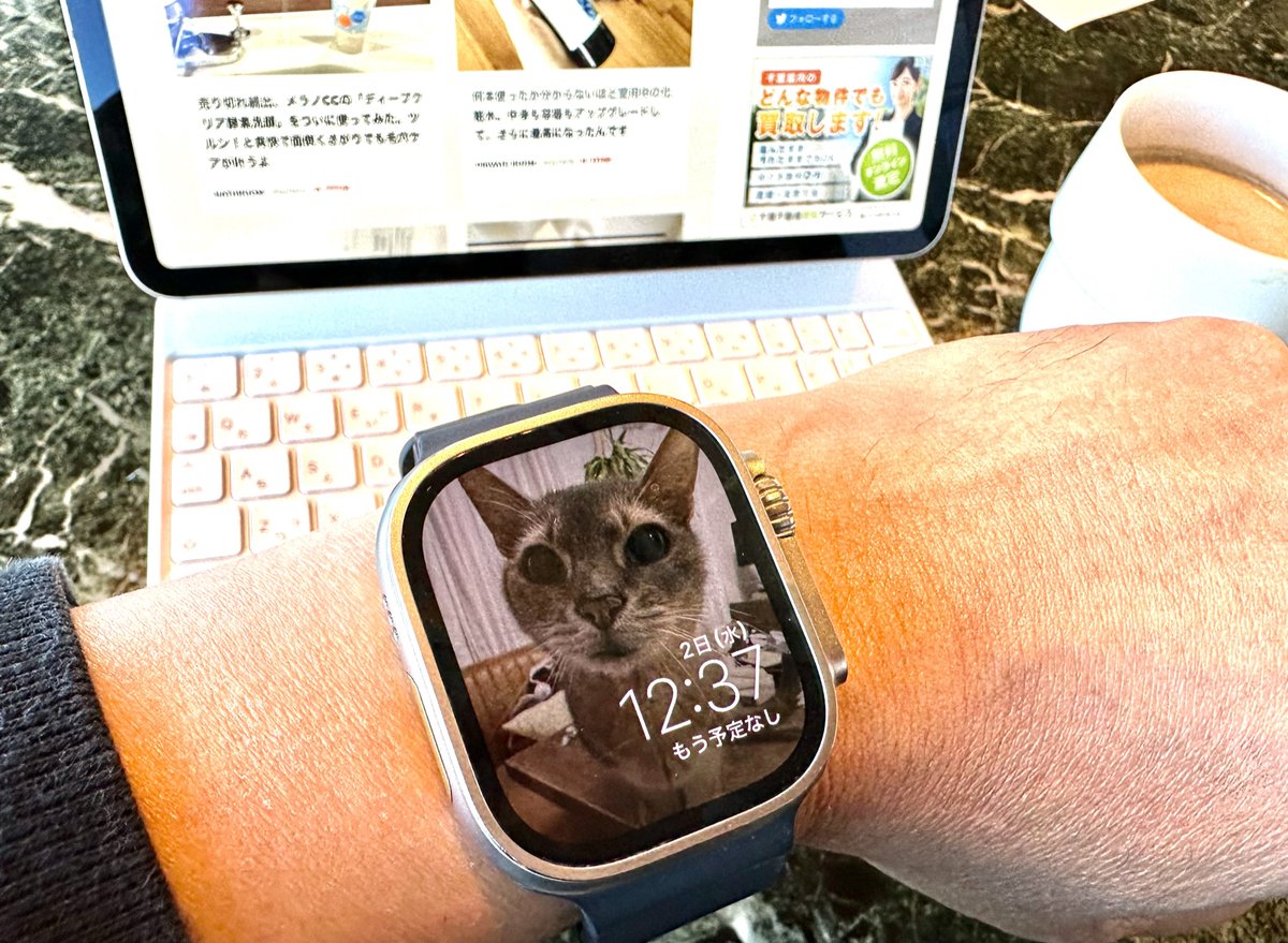 Yusuke MASUDA(@arekoreiroha) - Twilog (ツイログ)