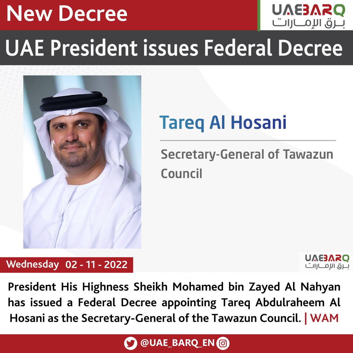 Uae Barq On Twitter Uaepresident Issues Federal Decree Appointing