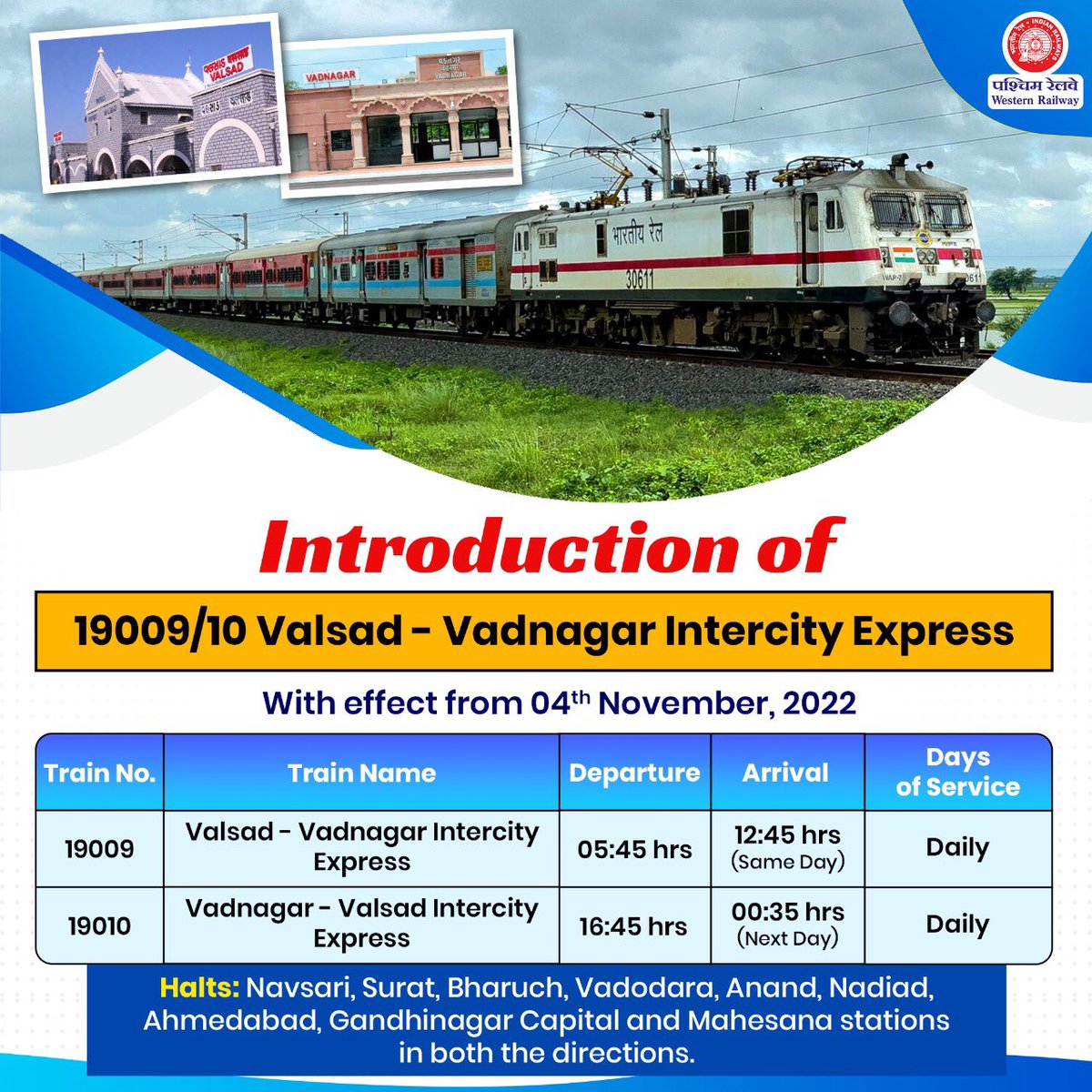 Valsad – Vadnagar daily intercity express train’s inaugural run on 3rd ...