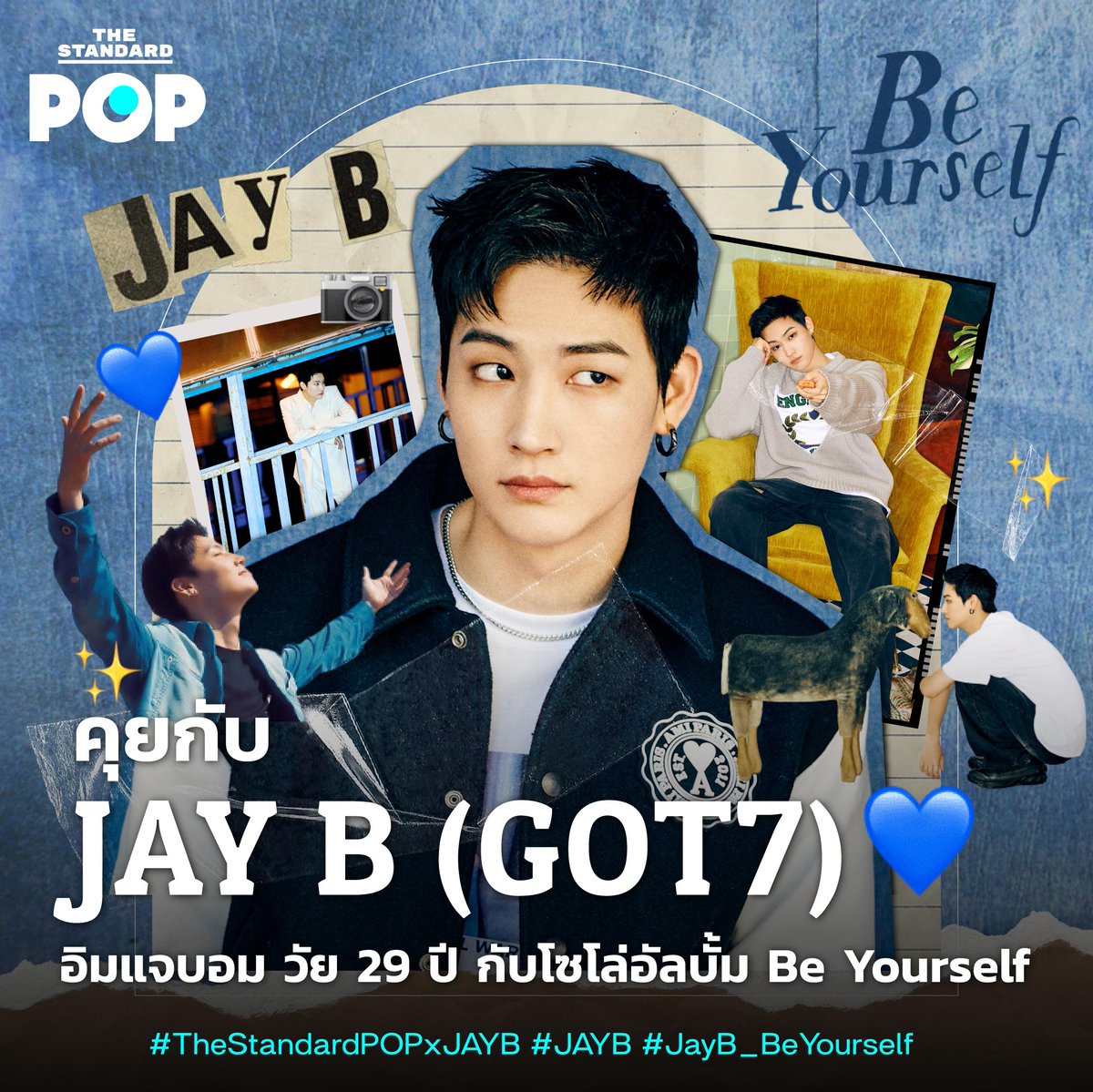 THE STANDARD on Twitter: "RT @TheStandardPOP: #THESTANDARDPOP ชวน #JAYB ลีดเดอร์คนเก่งของ #GOT7 ...