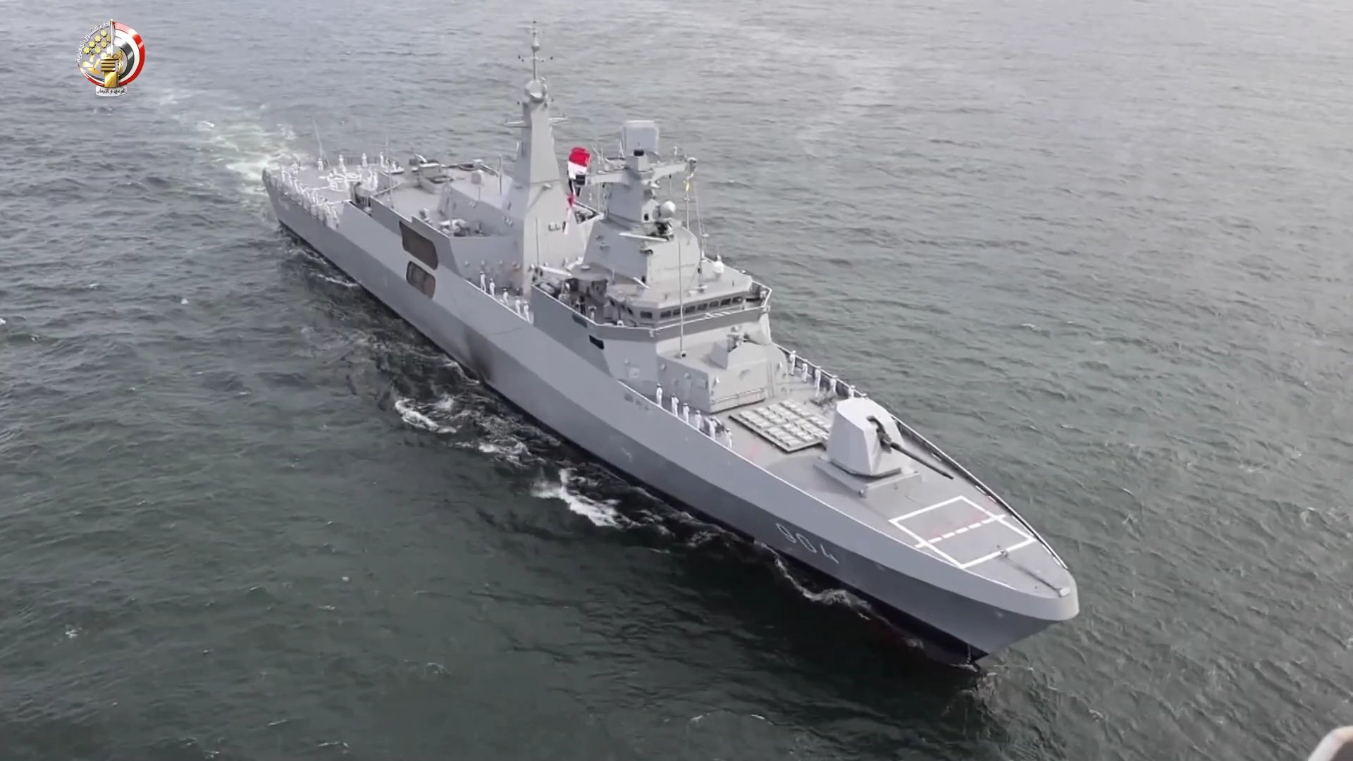 Mahmoud Gamal on Twitter: "Egyptian Navy's First MEKO A200EN-class frigate arrives in Alexandria ...