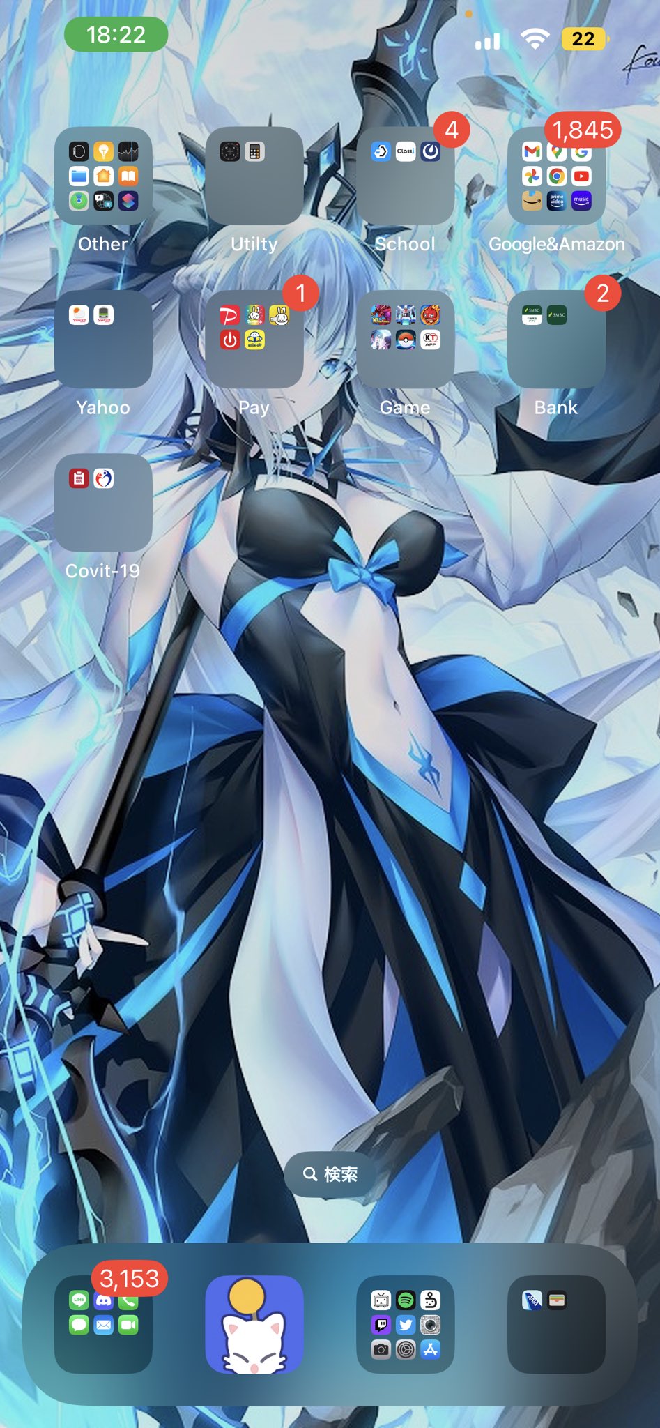 かぜろっと 天理実装待機 on Twitter: "@wanko_nyankoo_ @tarako_MFG @ChocoZombieGame モルガン様です どうぞ 検索したらpixiv大百科 ...