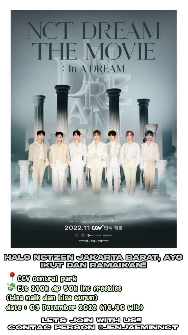 m || mt after dm on Twitter: "let's join with us!! t. nobar nct dream the movie in a dream ...