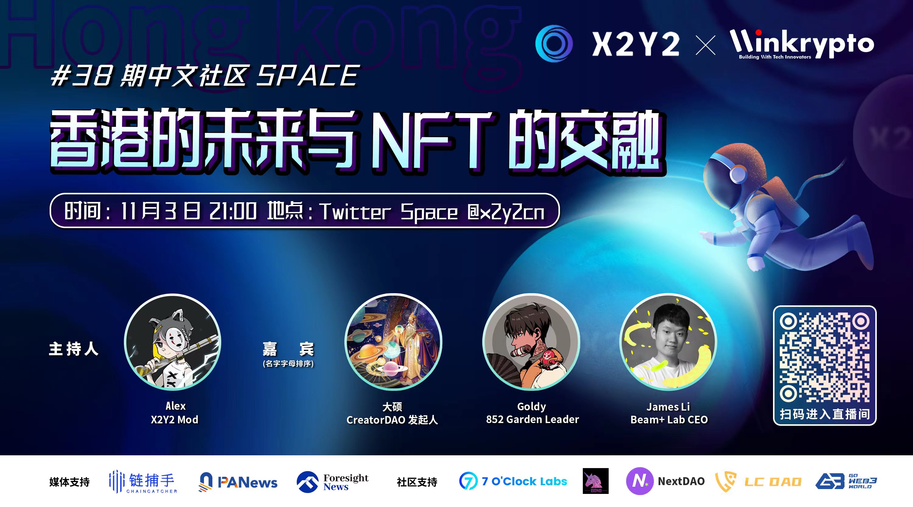 BrOdysseus (@br_odysseus) / Twitter