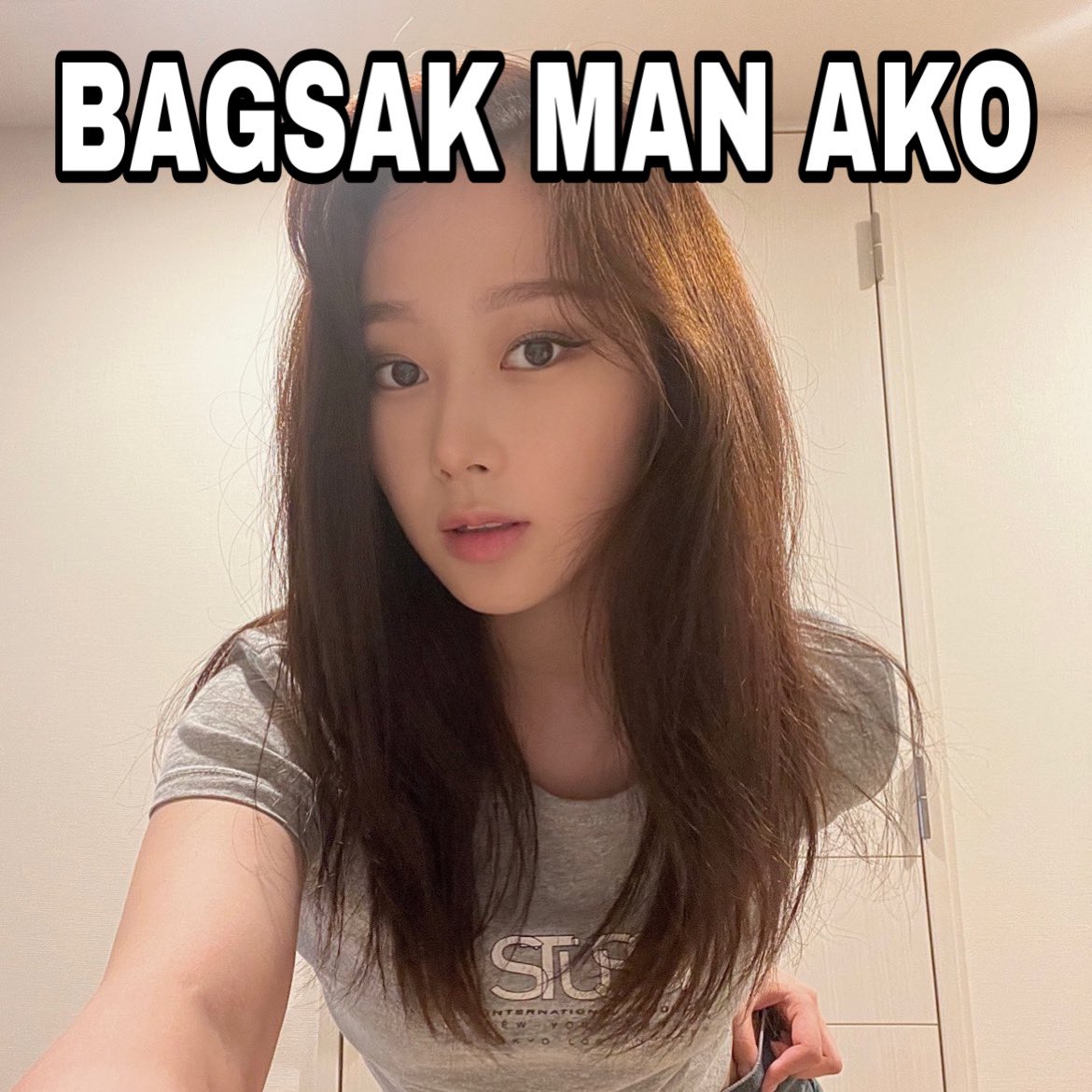 aespa but pinoy on Twitter: "#MAMAVOTE #aespa https://t.co/yk3JRFiRVA" / Twitter