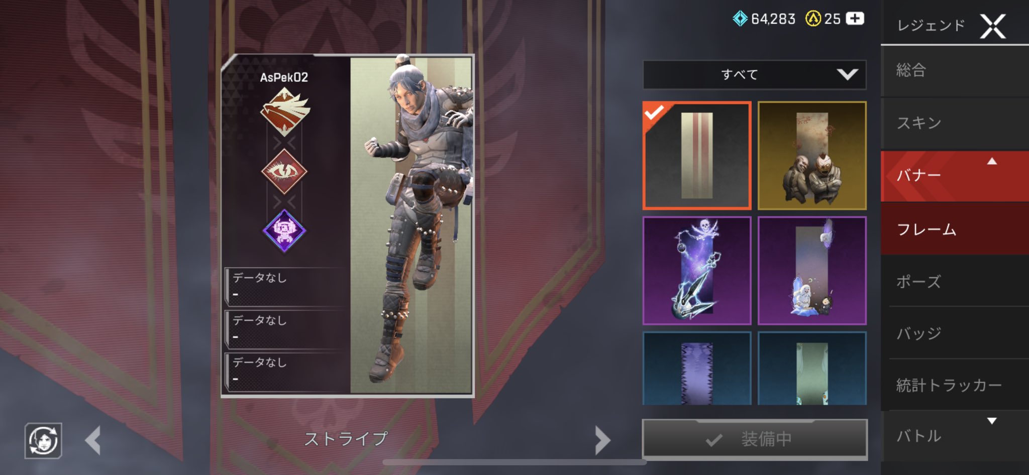 ぺこ on Twitter: "@mob_koya 😭 https://t.co/PU46KYv7mn" / Twitter