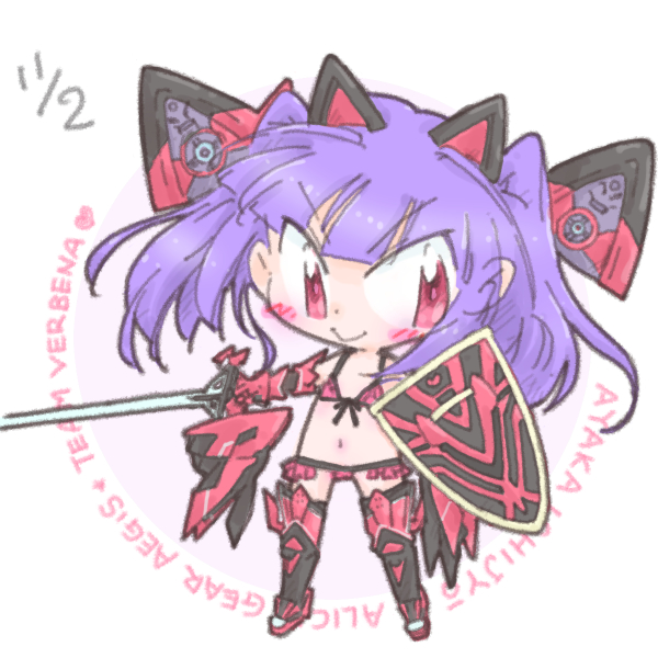 坂口もぐら (@bittecompany) さんのイラスト・マンガ作品まとめ (114 件) - Twoucan