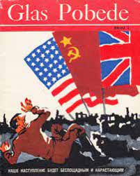 Tito on the front cover of a 1944 issue of Glas Pobede (The Voice of ...