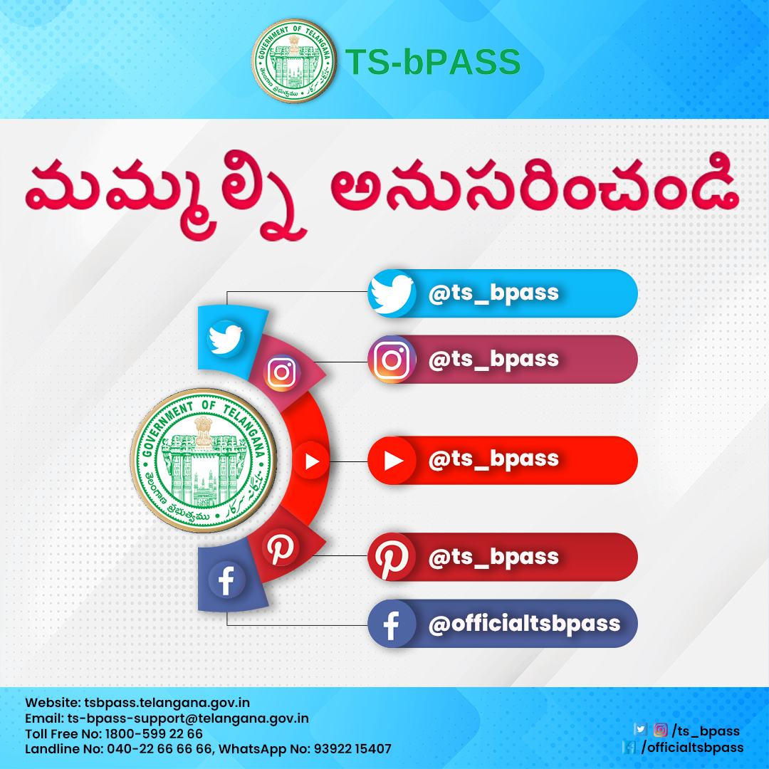 TS-bPASS (@TS_bPASS) / Twitter
