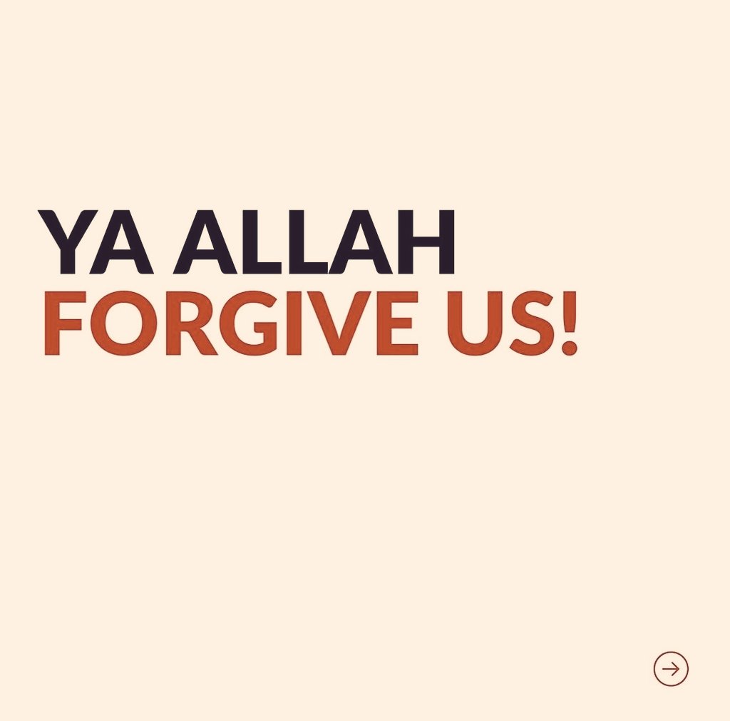 Ya Allah Forgive Me Wallpaper